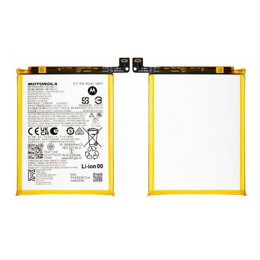 Motorola Edge 50 Neo Battery - ORIGINAL