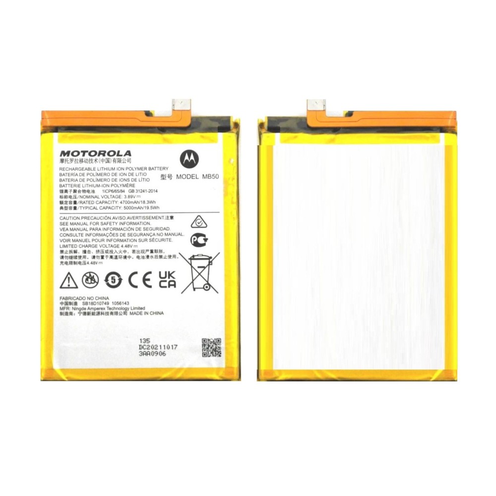 Motorola Edge 5G UW (2021) Battery | MB50 | ORIGINAL | Cellspare