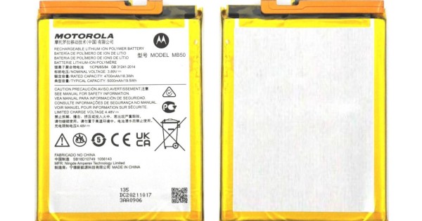 Motorola Edge Plus 5G UW (2022) Battery | MB50 | ORIGINAL | Cellspare