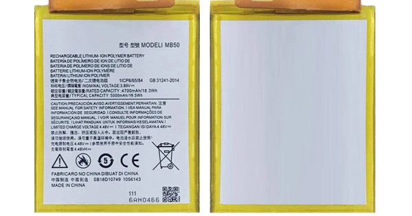 Motorola Edge 2021 Battery | MB50 | ORIGINAL | Cellspare
