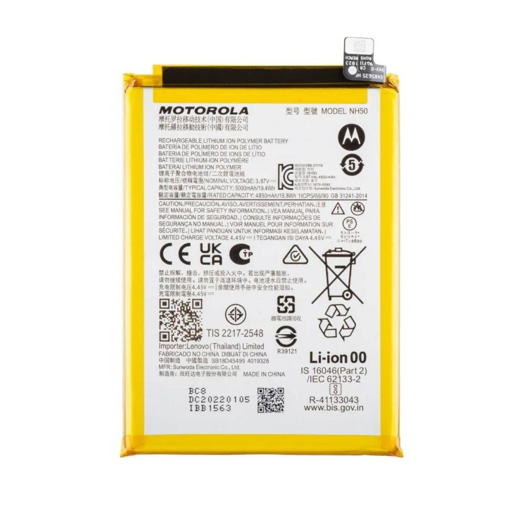 Motorola Moto E13 Battery | NH50 | ORIGINAL | Cellspare