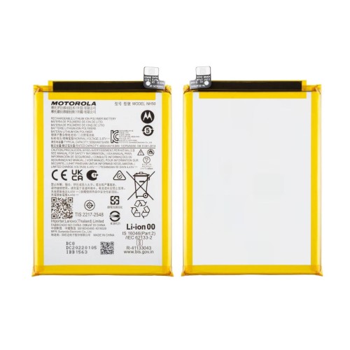 Motorola Moto E13 Battery | NH50 | ORIGINAL | Cellspare