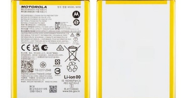 Motorola Moto E15 Battery - ORIGINAL