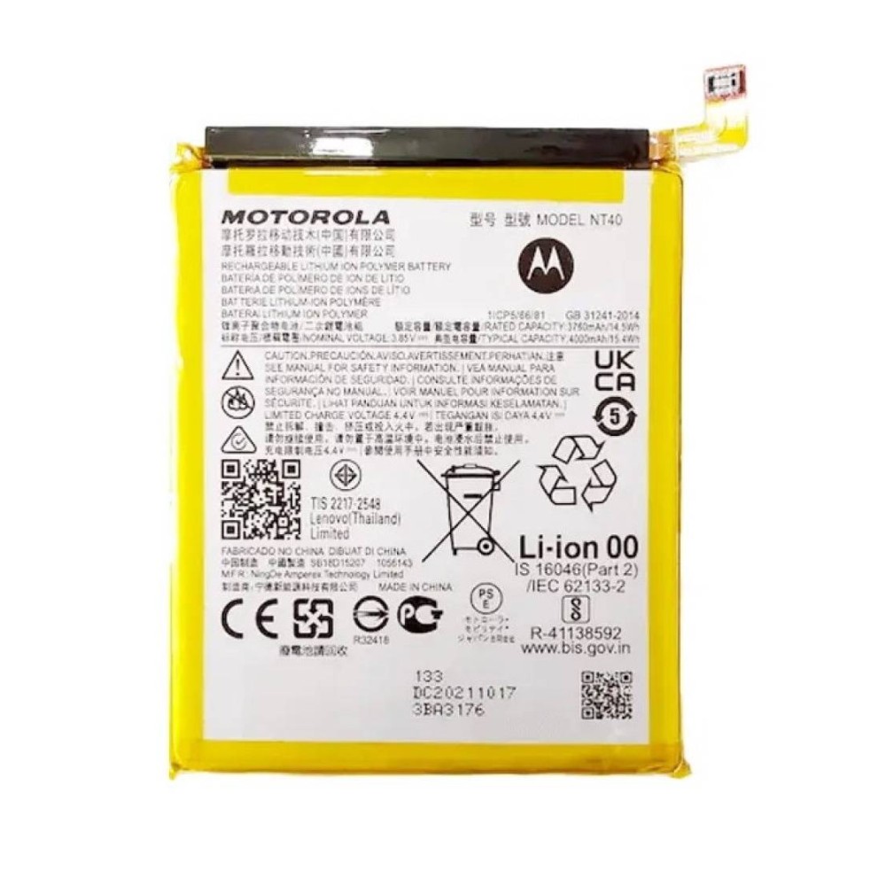 Motorola Moto E20 Battery | NT40 | ORIGINAL | Cellspare