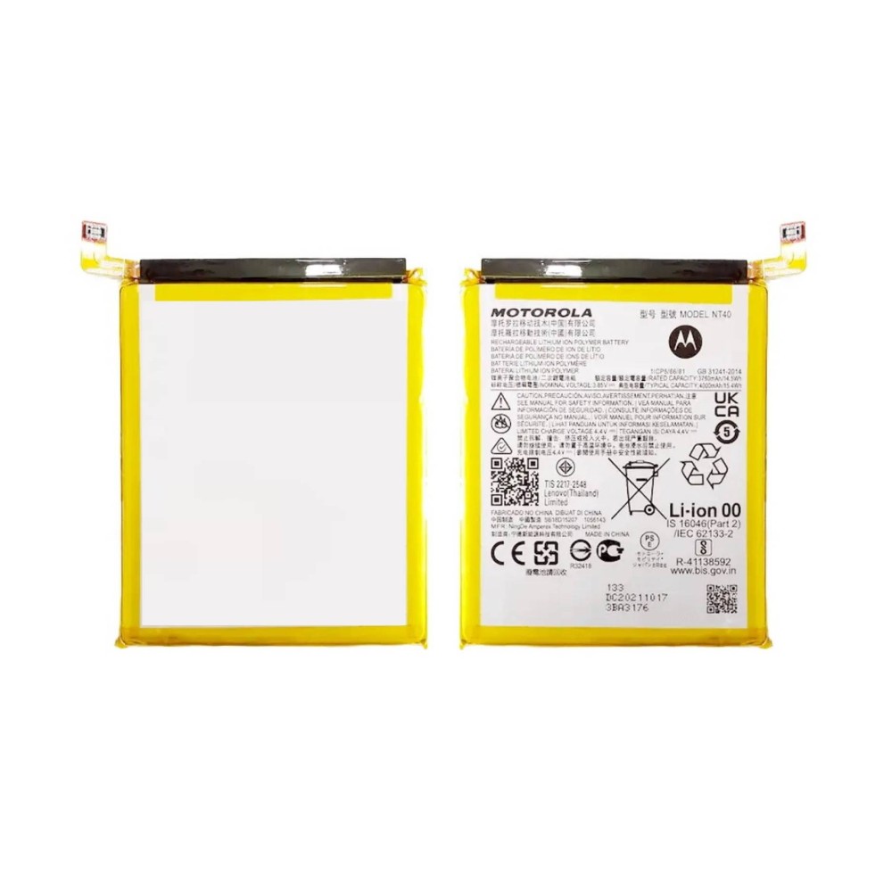 Motorola Moto E20 Battery | NT40 | ORIGINAL | Cellspare