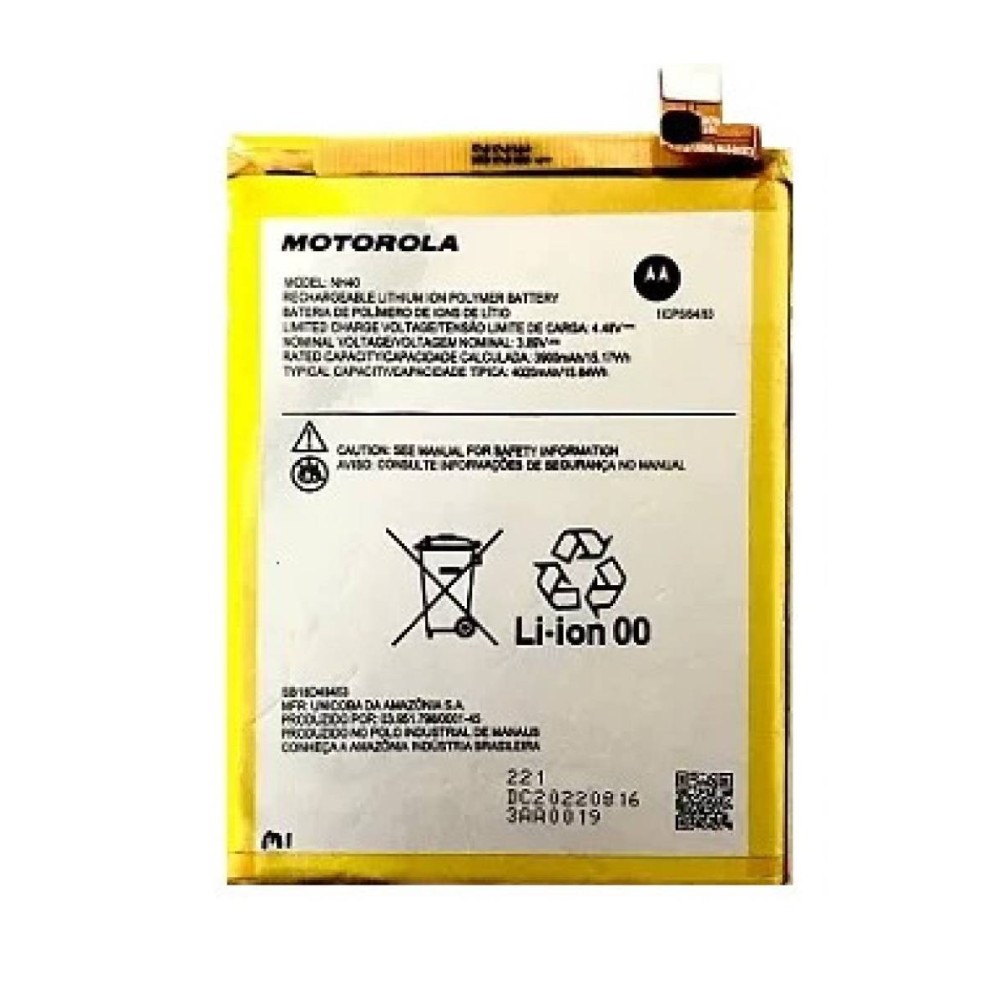 Motorola Moto E22 Battery | NH40 | ORIGINAL | Cellspare
