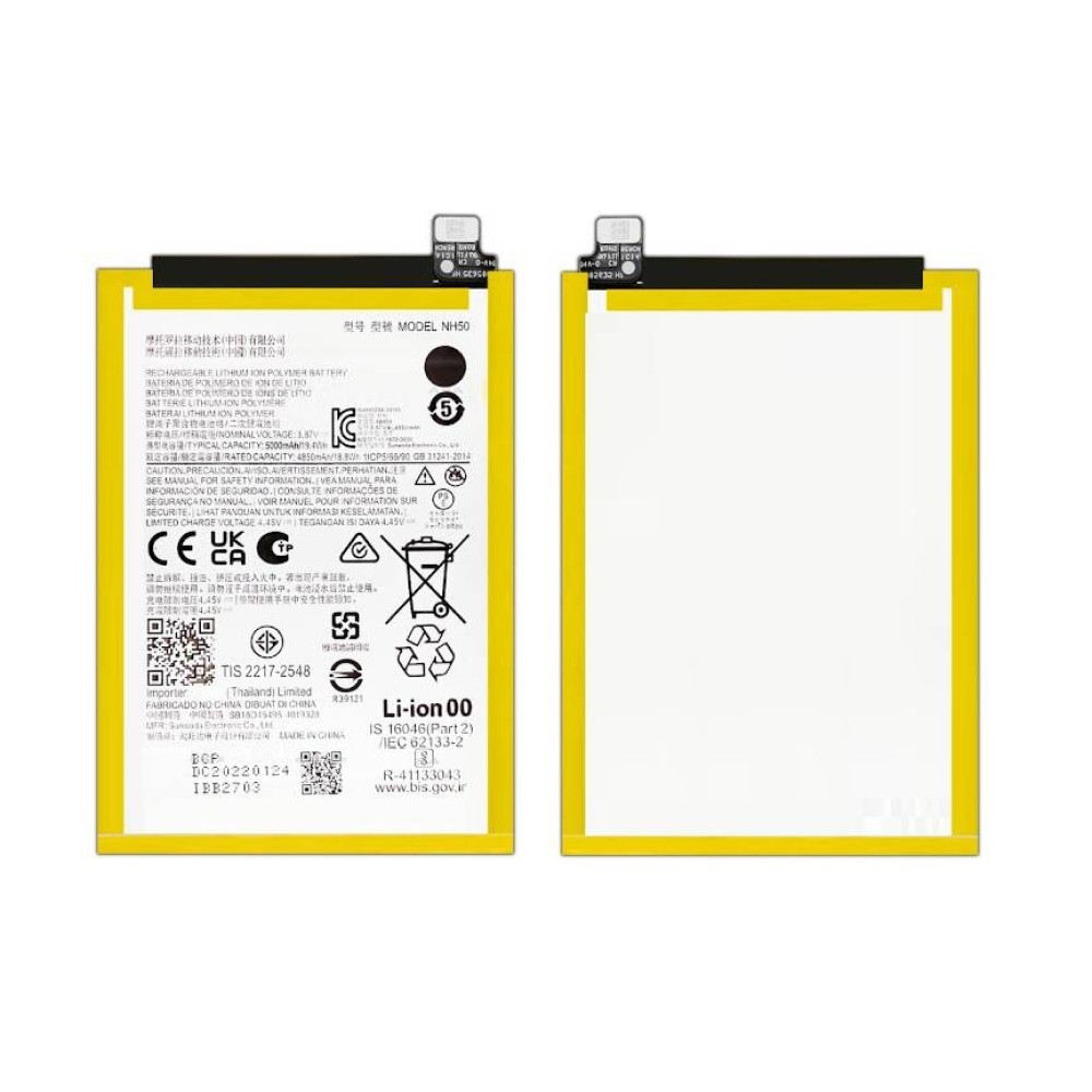 Motorola Moto E22s Battery | NH50 | ORIGINAL | Cellspare