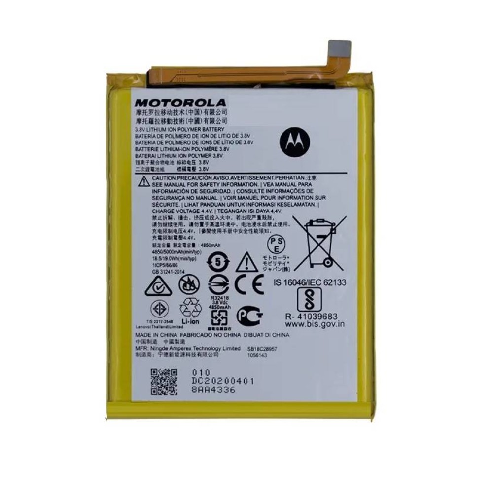 Motorola Moto E30 Battery | JK50 | ORIGINAL | Cellspare