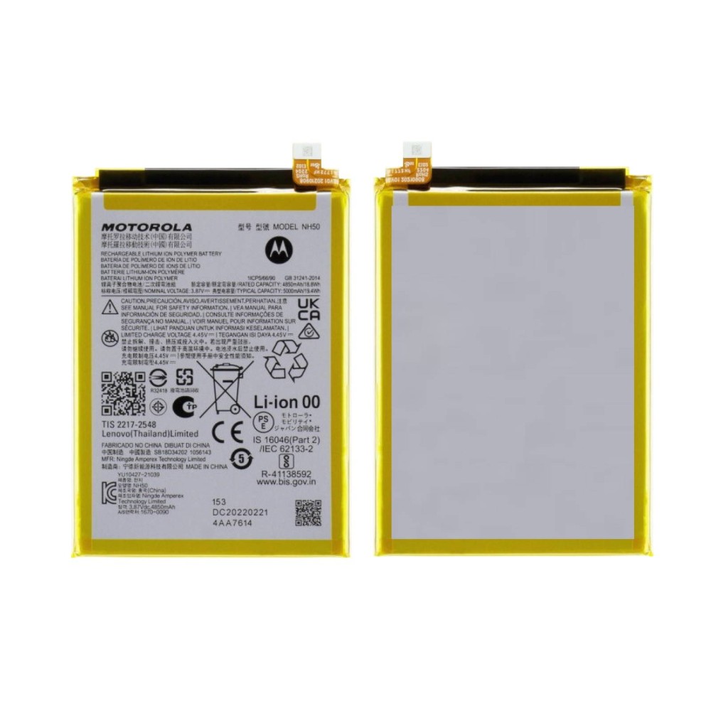 Motorola Moto E32 Battery | NH50 | ORIGINAL | Cellspare