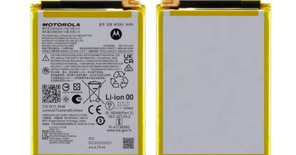 Motorola Moto E32 Battery | NH50 | ORIGINAL | Cellspare
