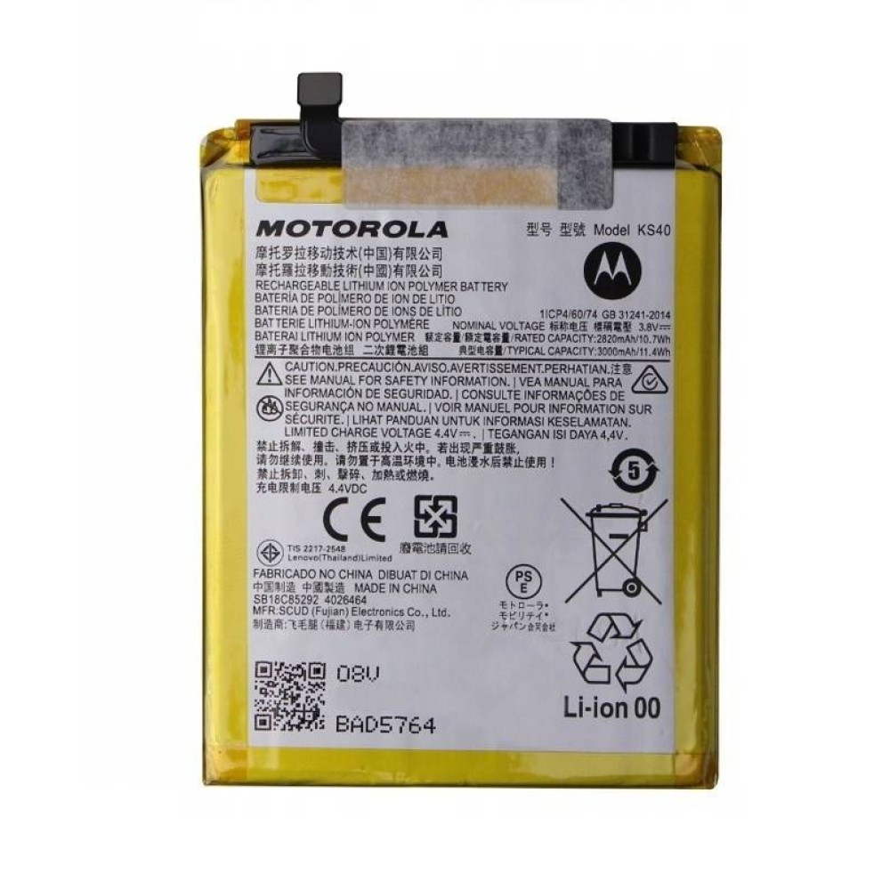 Motorola Moto E6i Battery | KS40 | ORIGINAL | Cellspare