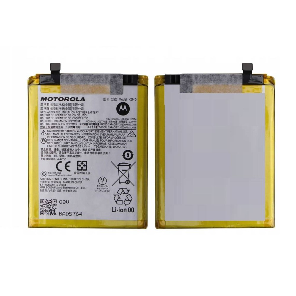 Motorola Moto E6i Battery | KS40 | ORIGINAL | Cellspare
