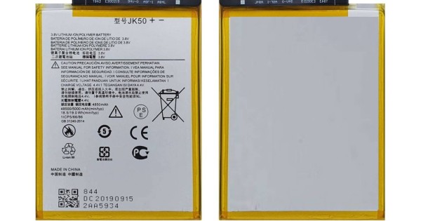 Motorola Moto E7 Power Battery | JK50 | ORIGINAL | Cellspare