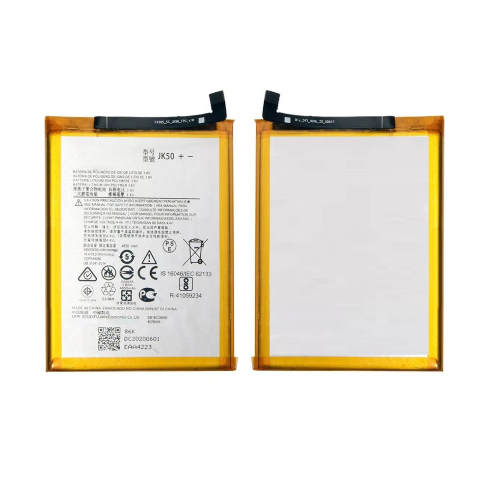 Motorola Moto G (2022) Battery | JK50 | ORIGINAL | Cellspare