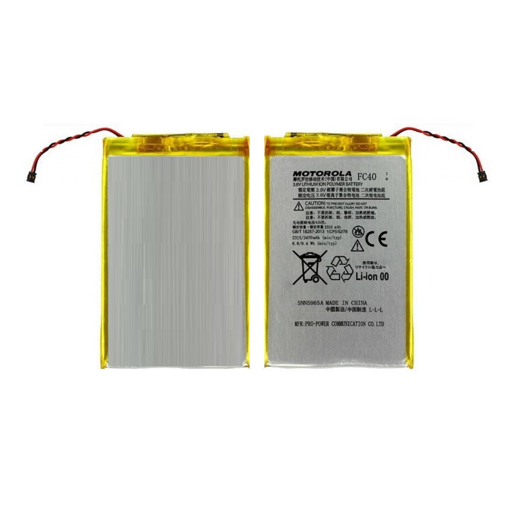 Motorola Moto G 3rd Gen Battery | FC40 | ORIGINAL | Cellspare
