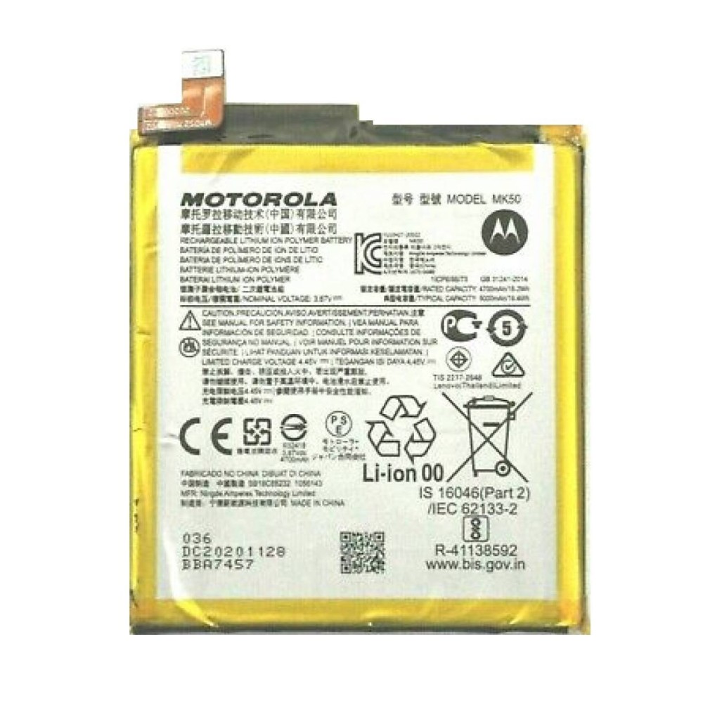 Motorola Moto G 5G Battery | MK50 | ORIGINAL | Cellspare
