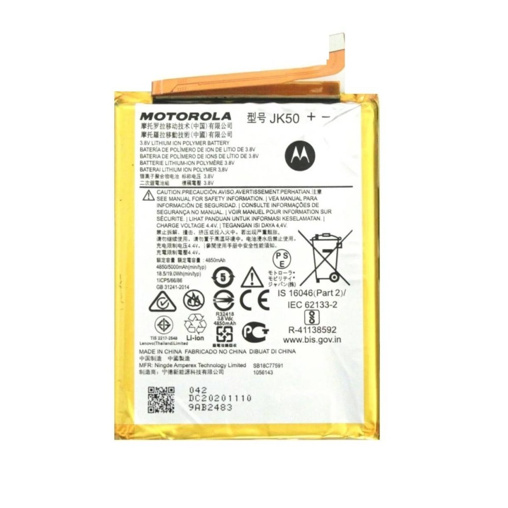 Motorola Moto G Play Battery | JK50 | ORIGINAL | Cellspare