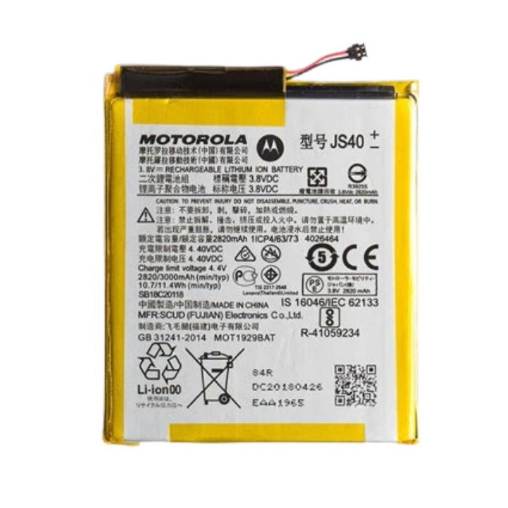 Motorola Moto G Power (2021) Battery | JS40 | ORIGINAL | Cellspare