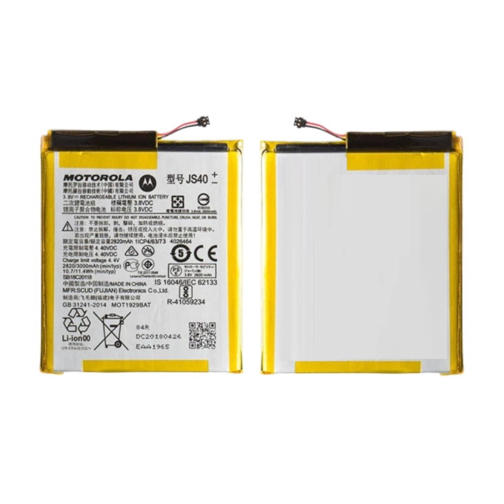 Motorola Moto G Power (2021) Battery | JS40 | ORIGINAL | Cellspare