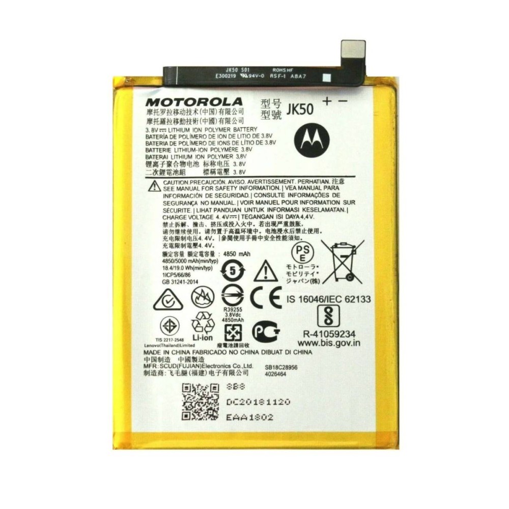 Motorola Moto G Power (2022) Battery | JK50 | ORIGINAL | Cellspare