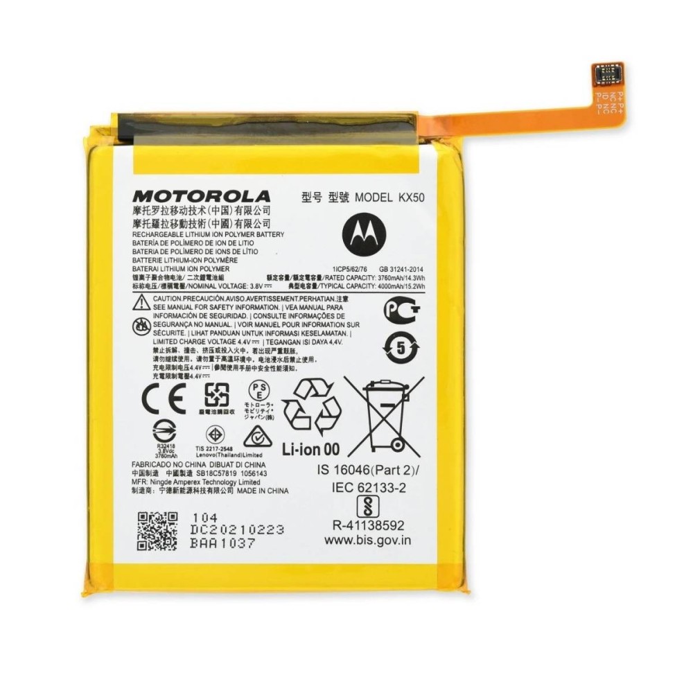 Motorola Moto G Stylus (2021) Battery | KX50 | ORIGINAL | Cellspare