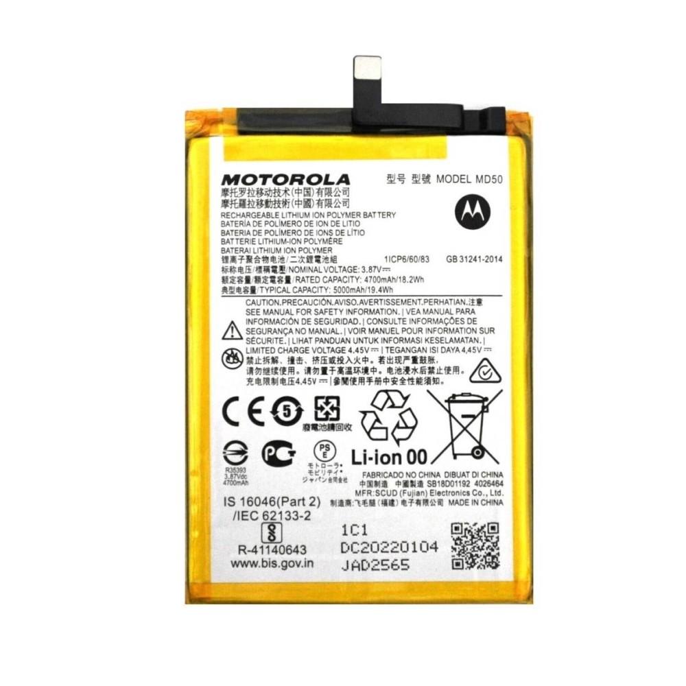 Motorola Moto G Stylus (2022) Battery | MD50 | ORIGINAL | Cellspare