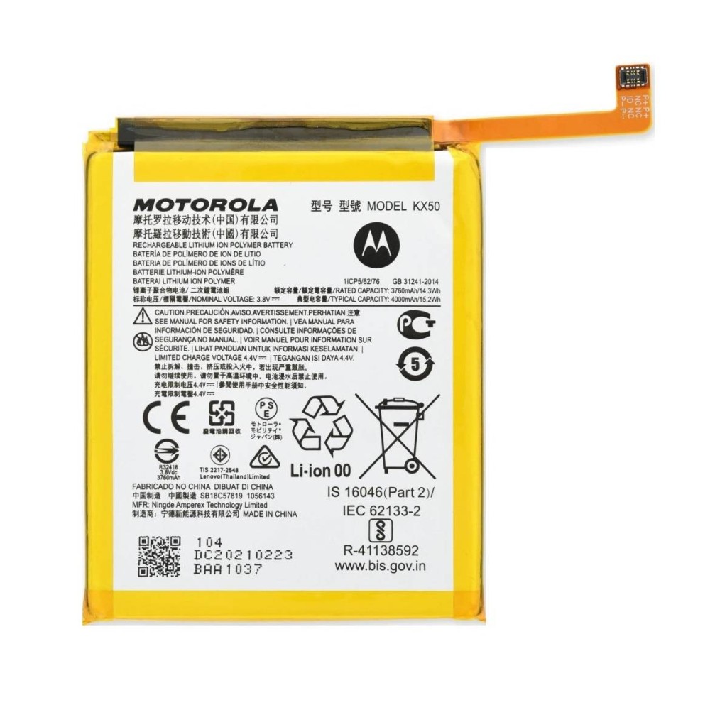 Motorola Moto G Stylus 5G (2022) Battery | KX50 | ORIGINAL | Cellspare