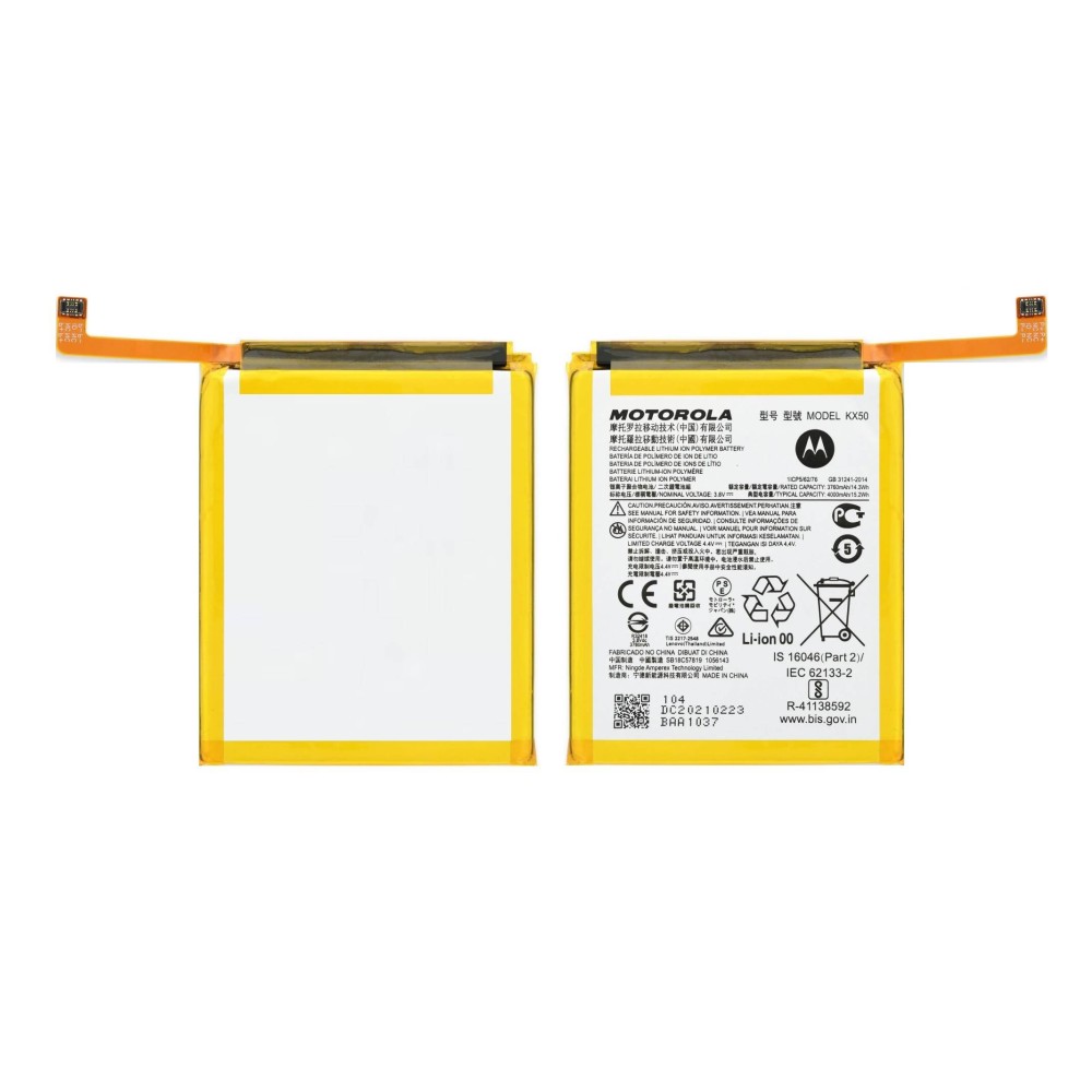 Motorola Moto G Stylus 5G Battery | KX50 | ORIGINAL | Cellspare