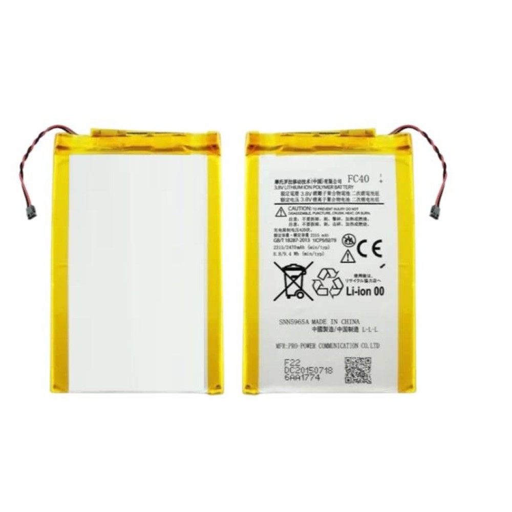 Motorola Moto G Turbo Battery | FC40 | ORIGINAL | Cellspare