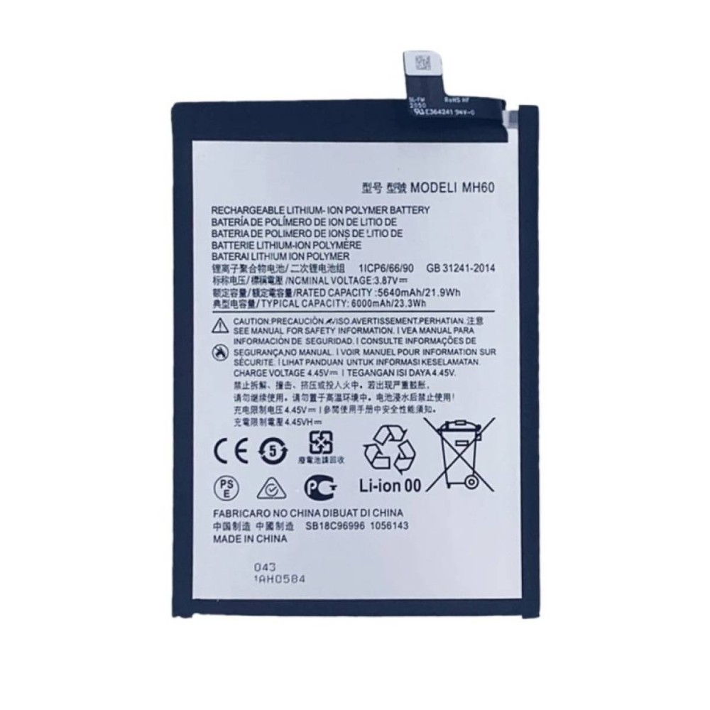 Motorola Moto G10 Battery | MH60 | ORIGINAL | Cellspare