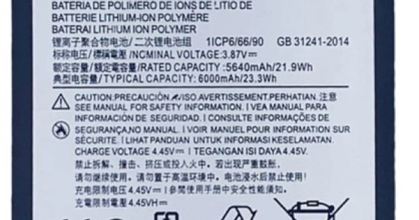 Motorola Moto G10 Battery Module - Cellspare