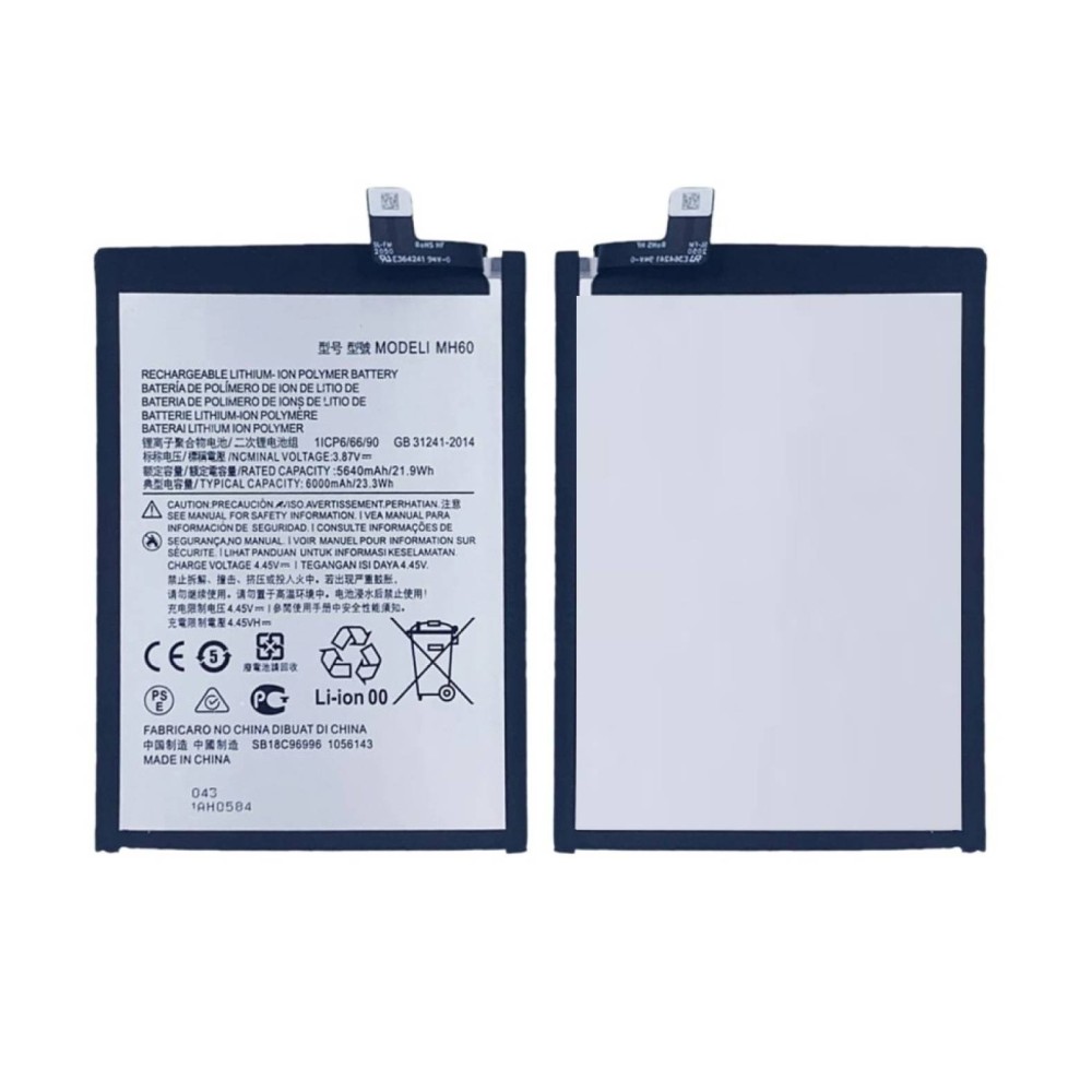 Motorola Moto G10 Battery | MH60 | ORIGINAL | Cellspare
