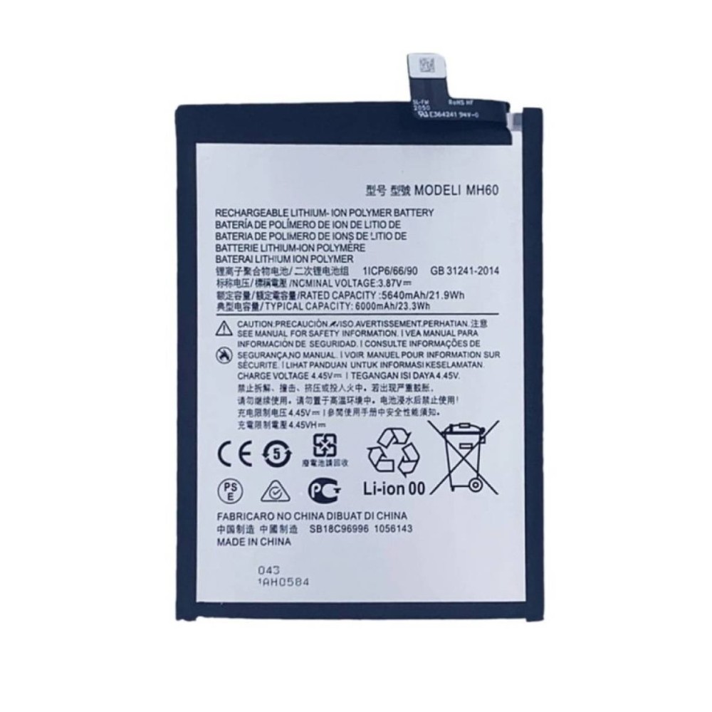 Motorola Moto G10 Power Battery | MH60 | ORIGINAL | Cellspare