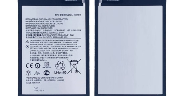Motorola Moto G10 Power Battery | MH60 | ORIGINAL | Cellspare