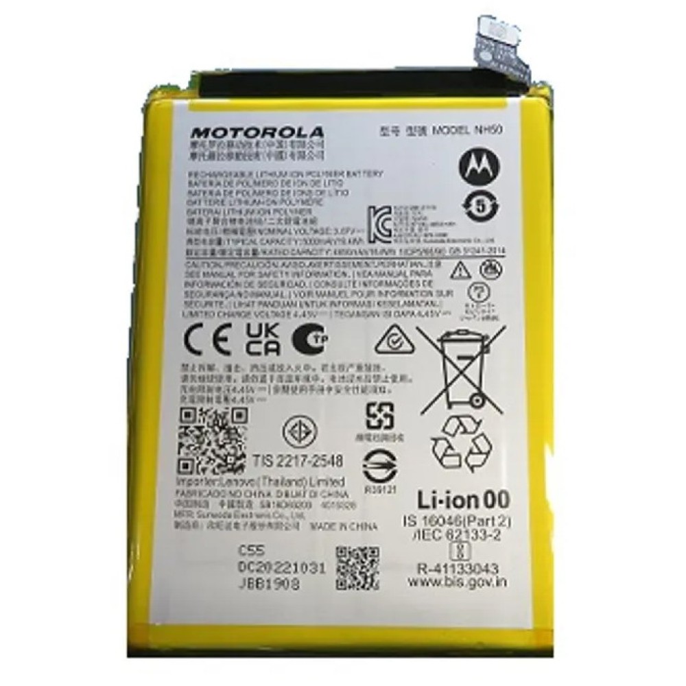 Motorola Moto G13 Battery Module - Cellspare