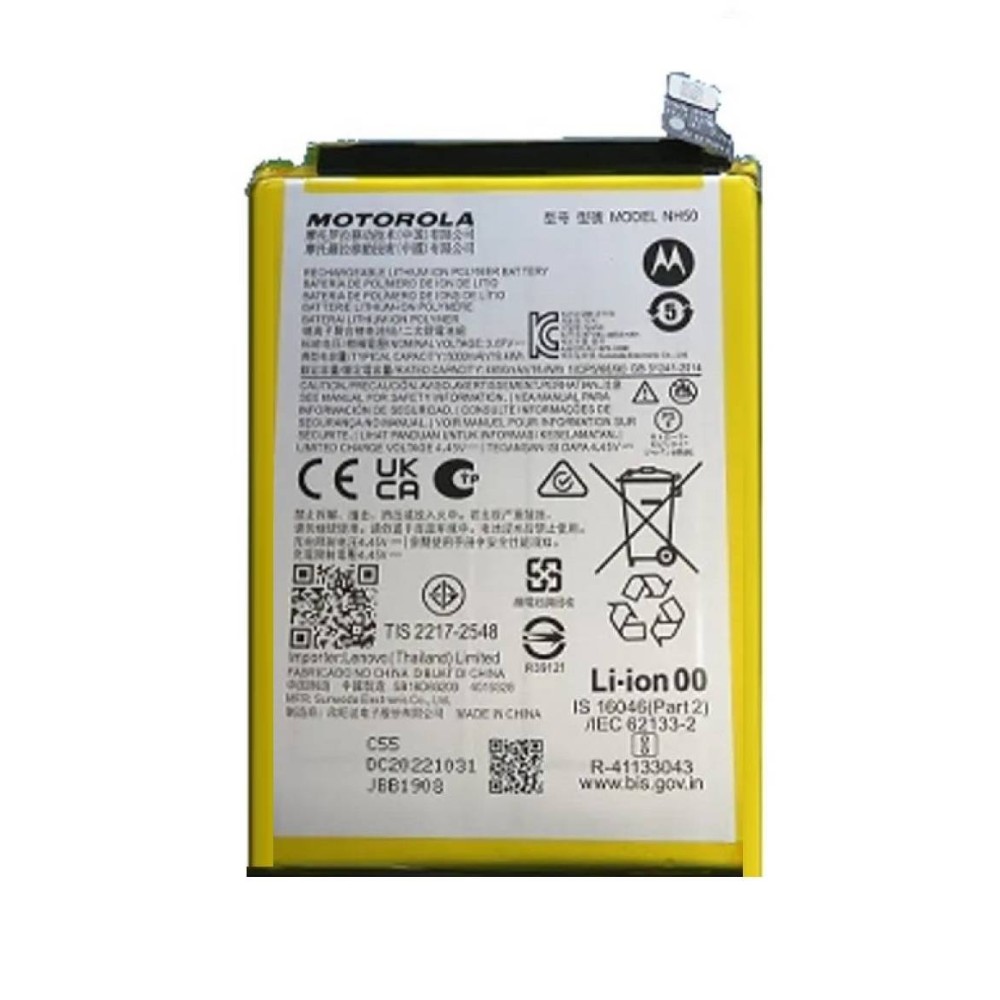 Motorola Moto G13 Battery | NH60 | ORIGINAL | Cellspare