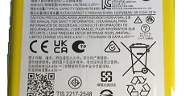 Motorola Moto G13 Battery Module - Cellspare