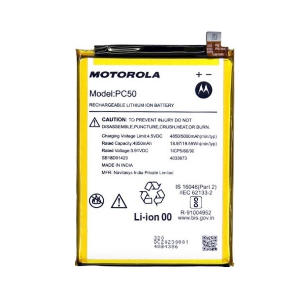 Motorola Moto G14 Battery | PC50 | ORIGINAL | Cellspare