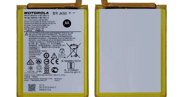 Motorola Moto G20 Battery | JK50 | ORIGINAL | Cellspare