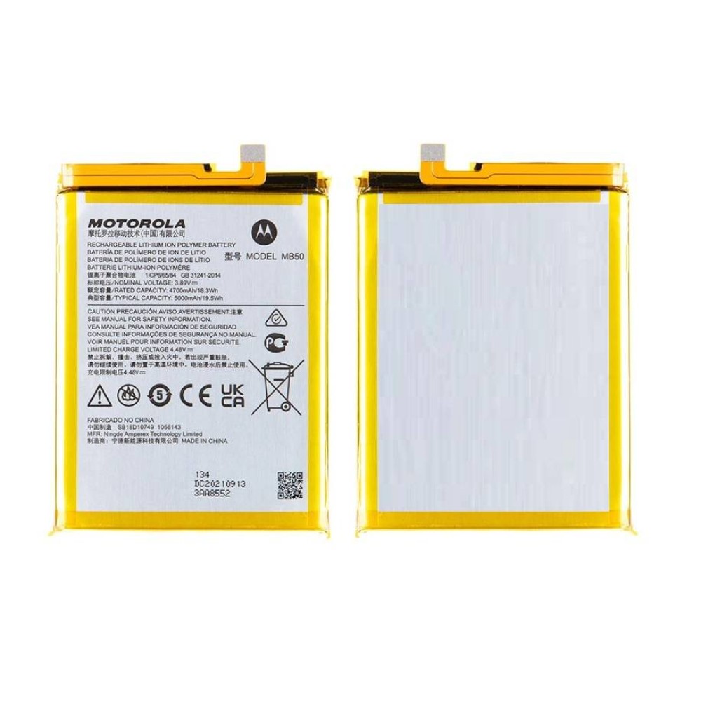 Motorola Moto G200 5G Battery | MB50 | ORIGINAL | Cellspare