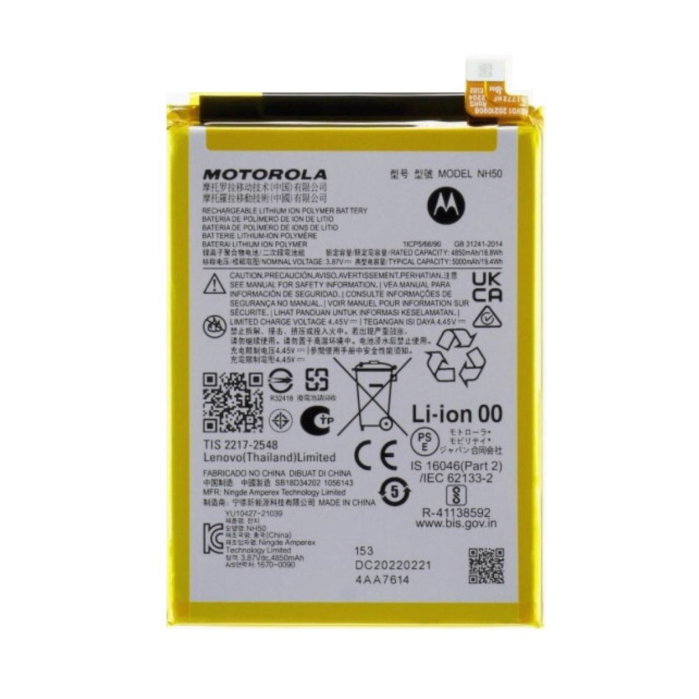 Motorola Moto G22 Battery | NH50 | ORIGINAL | Cellspare
