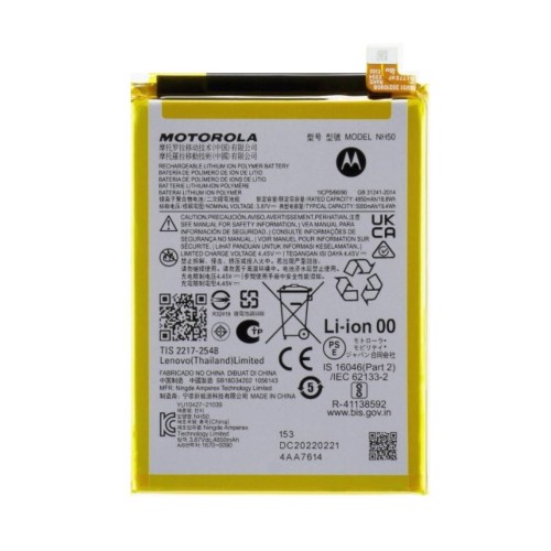 Motorola Moto G22 Battery | NH50 | ORIGINAL | Cellspare