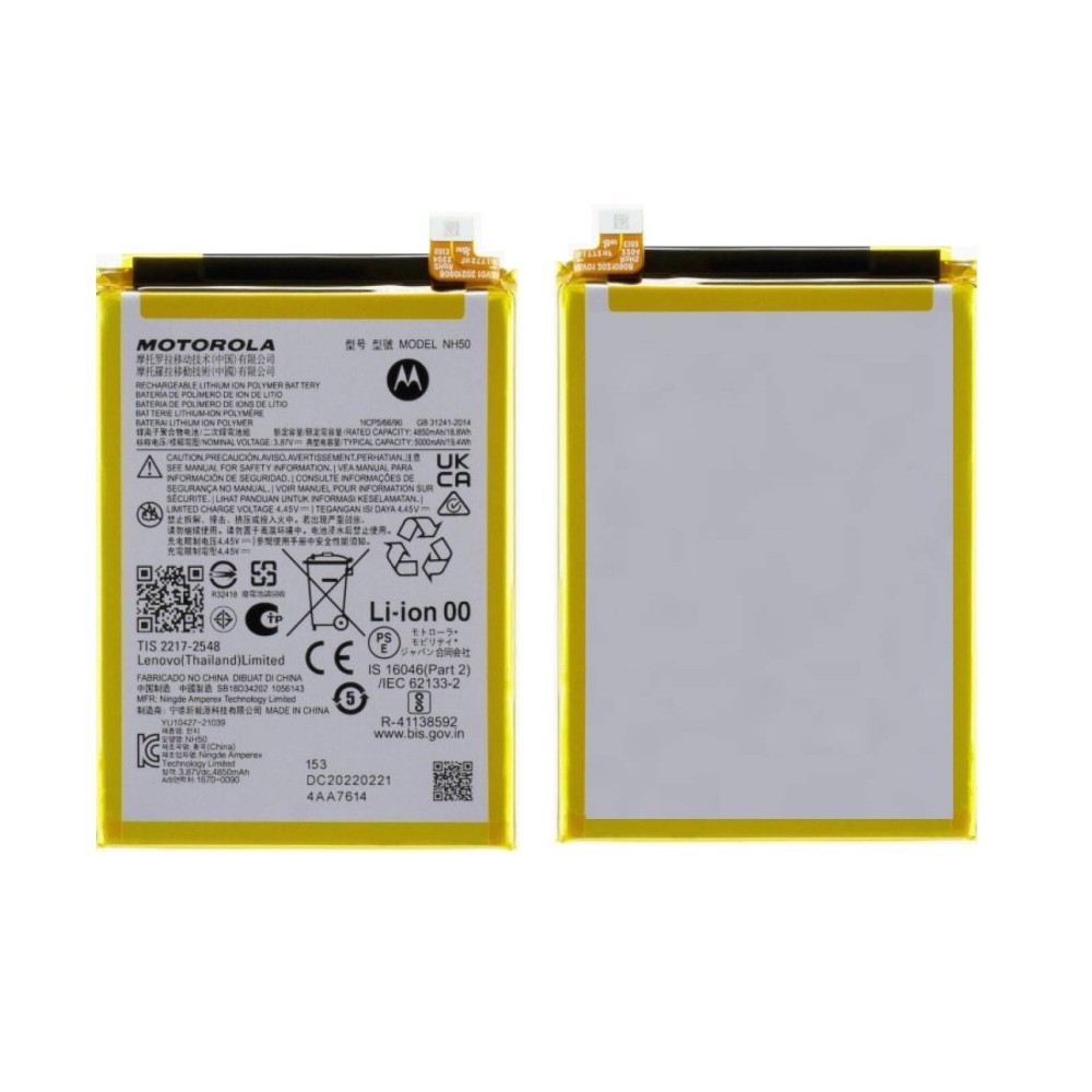 Motorola Moto G22 Battery | NH50 | ORIGINAL | Cellspare