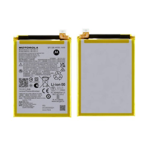 Motorola Moto G22 Battery | NH50 | ORIGINAL | Cellspare