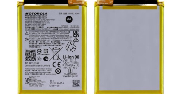 Motorola Moto G31 Battery | ND50 | ORIGINAL | Cellspare