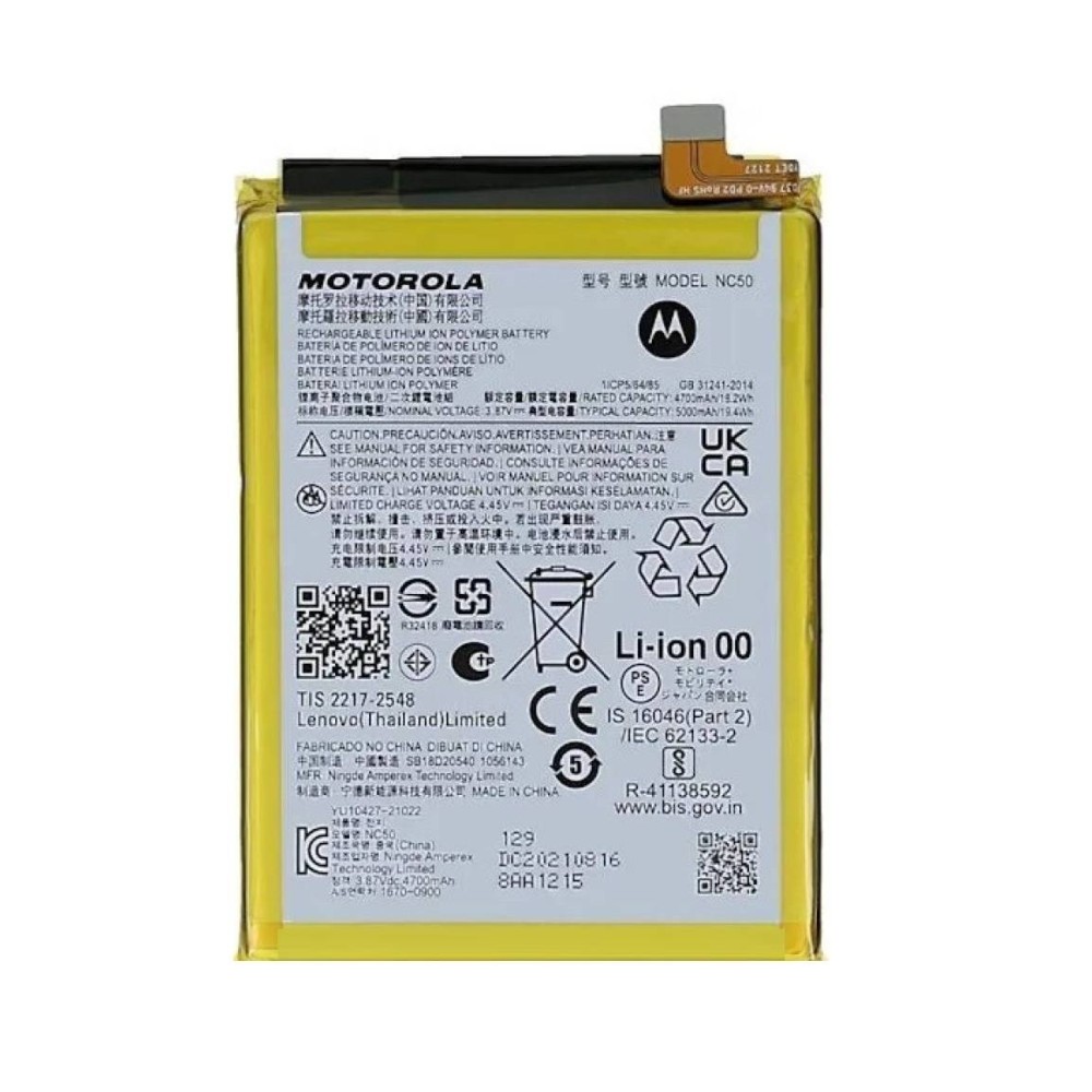 Motorola Moto G41 Battery | NC50 | ORIGINAL | Cellspare