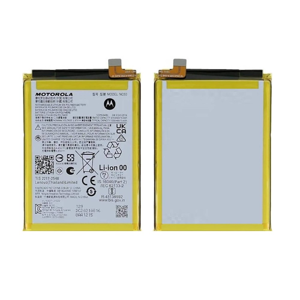 Motorola Moto G41 Battery | NC50 | ORIGINAL | Cellspare