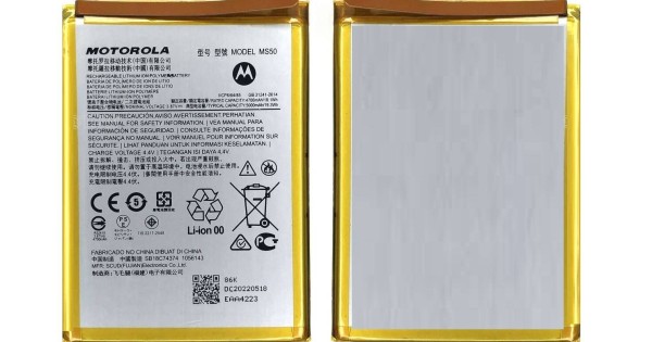 Motorola Moto G50 Battery | MS50 | ORIGINAL | Cellspare