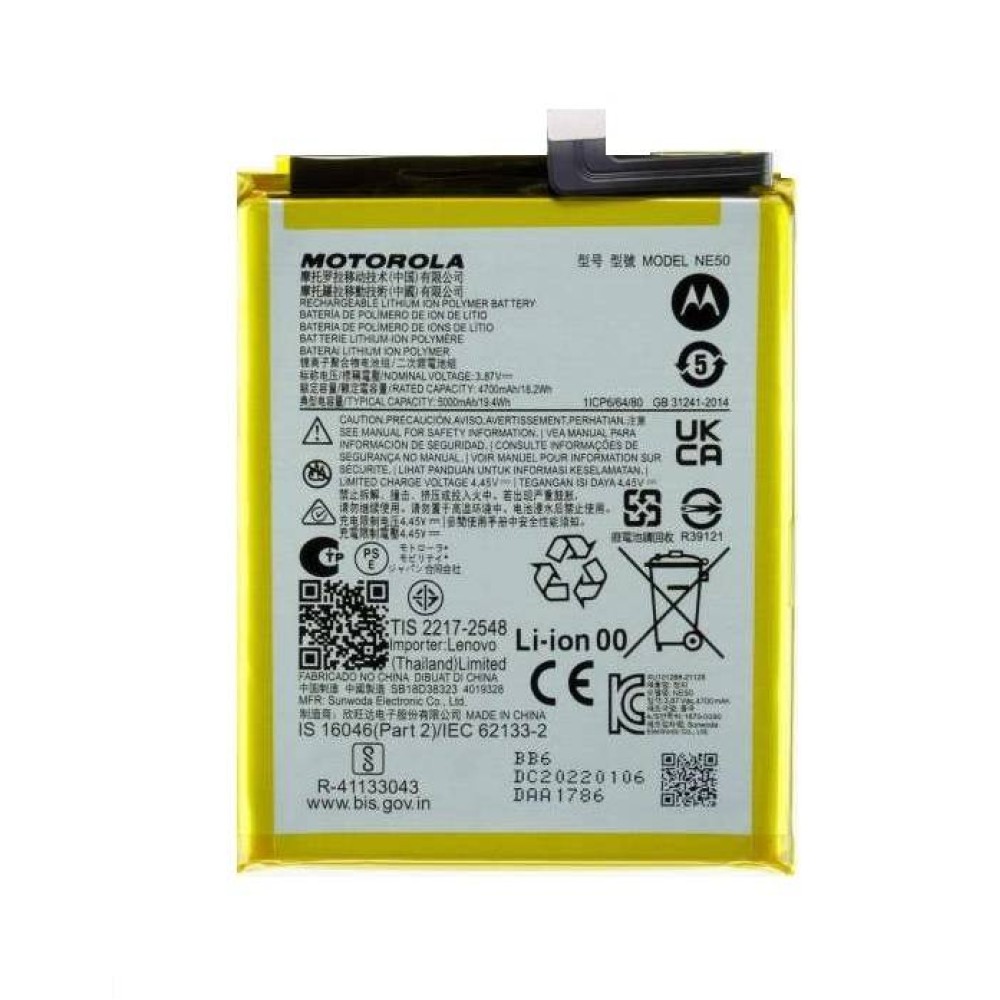 Motorola Moto G52 Battery | NE50 | ORIGINAL | Cellspare