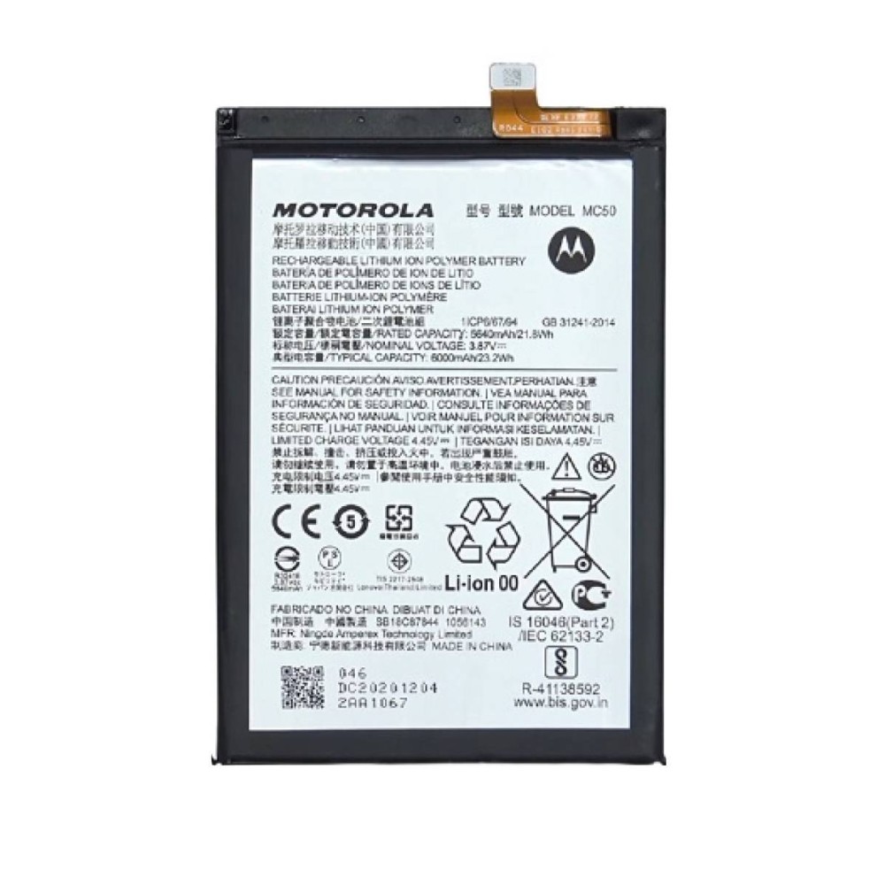 Motorola Moto G60 Battery | MC50 | ORIGINAL | Cellspare